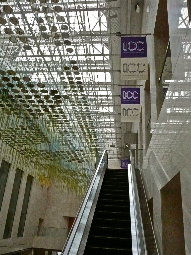 A Visit to the ICC and meeting with Michael Goldberg ICC Building ...